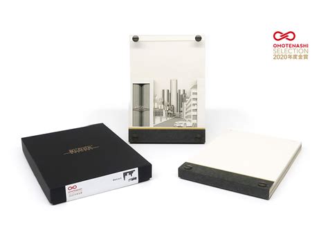 Omoshiroi Block Omoshiroi Online Store