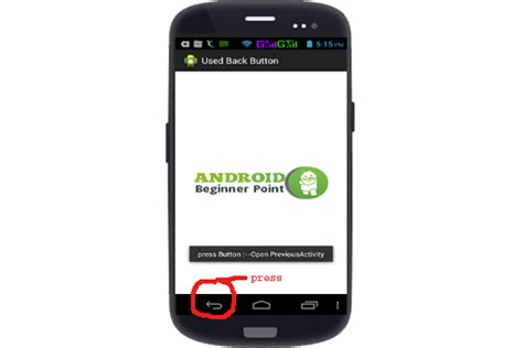 android back buttons