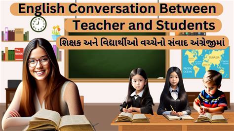 Basic English Conversation |Conversation between Teacher and Student | Conversation in the ...