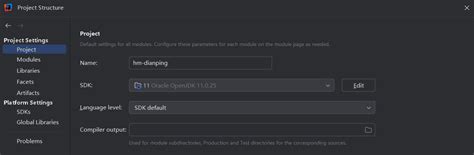 Idea更换jdk版本的完整步骤附详细图文java软件编程 编程客栈