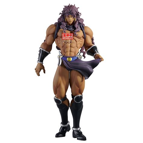 Jojos Bizarre Adventure Figurine Kars Jojos Bizarre Adventure
