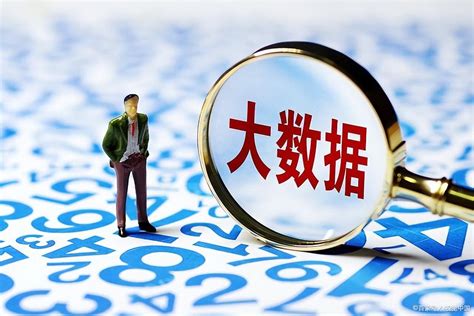 大数据学出来做什么工作，就业方向有哪些？数据科学就业方向及前景 Csdn博客