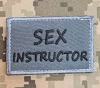 Нашивка Sex Instructor вишивка в Києві
