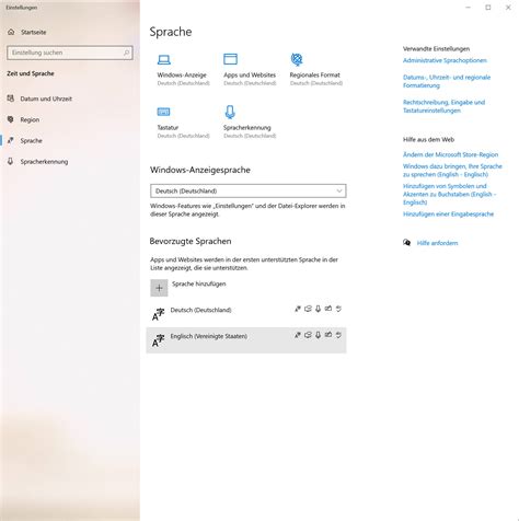 BUG LOGGED ATC Speak English And German Words Resolved Microsoft