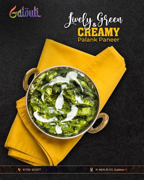 Sajib Saha On Linkedin Social Media Post For Galouti