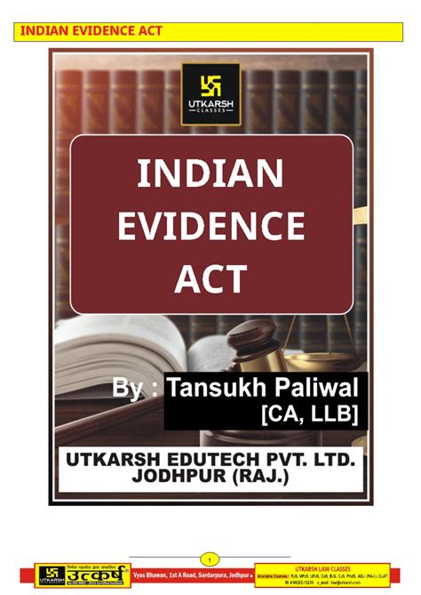 All India Cpc Complete Cpc Linkinglaws Linking Laws All State Code Of Civil Procedure Mains