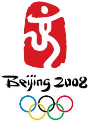 2008年夏季奥林匹克运动会 维基百科，自由的百科全书