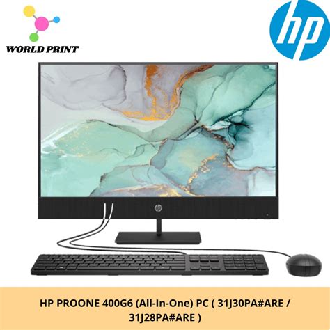 Hp Proone G All In One Pc J Pa Are J Pa Are Shopee Malaysia