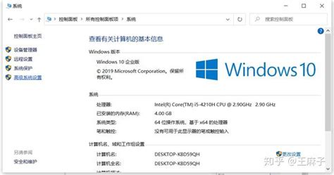 Java环境变量配置原因及教程Path JAVA HOME CLASSPATH 知乎