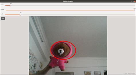 Opencv Camshift算法目标跟踪源码csdn Opencv Meanshift算法大体流程 1首先在图像上选定一个目标区域