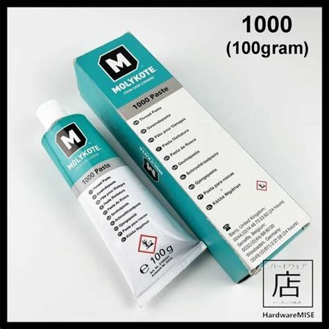Molykote 1000 Paste Packaging Size 100 Gram Liquid At ₹ 3400 Kg In Hyderabad