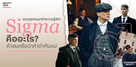 Mbti คืออะไร พร้อมแจก 5 เว็บทดสอบ Mbti Test ฟรี