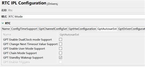 solved s32k312 rtc not working nxp community