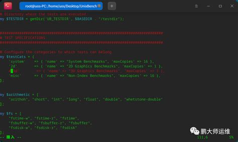 linux性能测试之unixbench 墨天轮