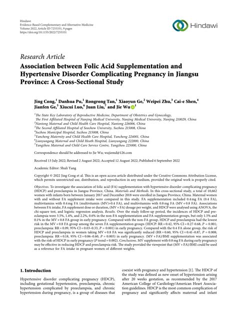 Pdf Association Between Folic Acid Supplementation And Hypertensive Disorder Complicating