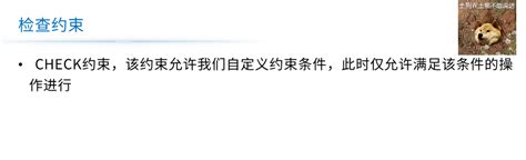 数据库基础——01数据库datetime Csdn博客