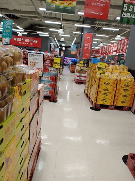 홈플러스 화성동탄 쇼핑 정보와 주변 관광 명소 및 근처 맛집 여행 정보