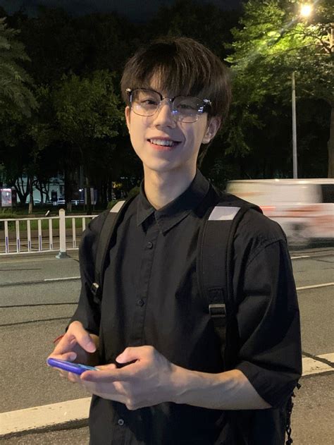Asian Nerd Guy