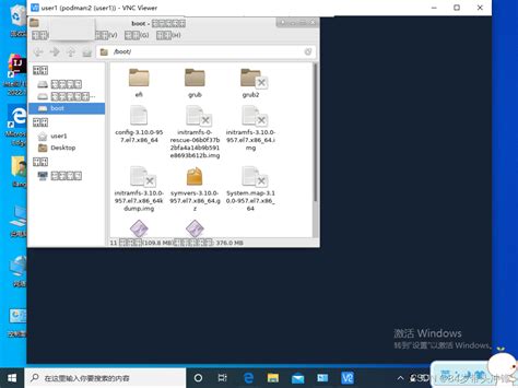 windows系统内远程控制软件vnc安装使用教程 windows vnc csdn博客