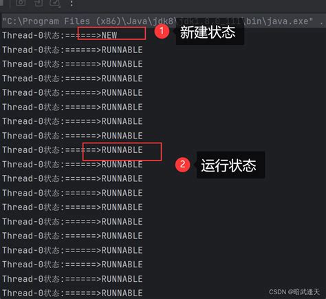 Java多线程线程池图文实例操作源码自取java线程池实际项目案例 Csdn博客