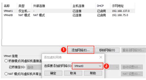 手把手教你ubuntu配置nfs服务 挂载文件夹到开发板实现文件共享 ubuntu nfs csdn博客