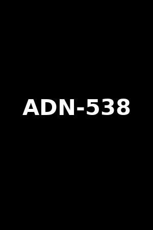 《ADN-538》白峰ミウ2024作品 - xb1
