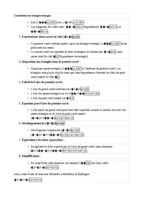 Test2 Voici 5 Demonstration Possible Du Theoreme De Pythagore