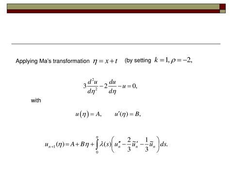ppt modified variational iteration method for partial differential