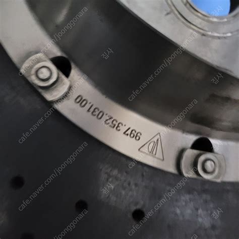 포르쉐 997용 세라믹 디스크 로터 판매합니다 기타 부품용품 중고나라