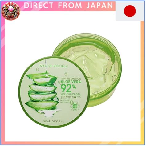 Nature Republic Soothing Moisture Aloe Vera 92 Soothing Gel【direct