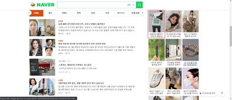 React JSX의 개념과 React 개발을 위한 ES 필수 문법 Map 네이버 블로그