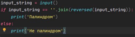 Решаем простые задачи на Python 141020 1952 Пикабу