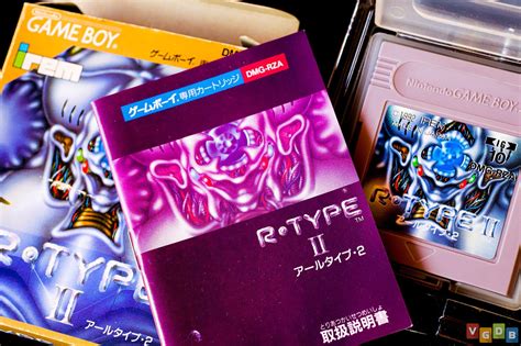 R Type Ii Vgdb Vídeo Game Data Base