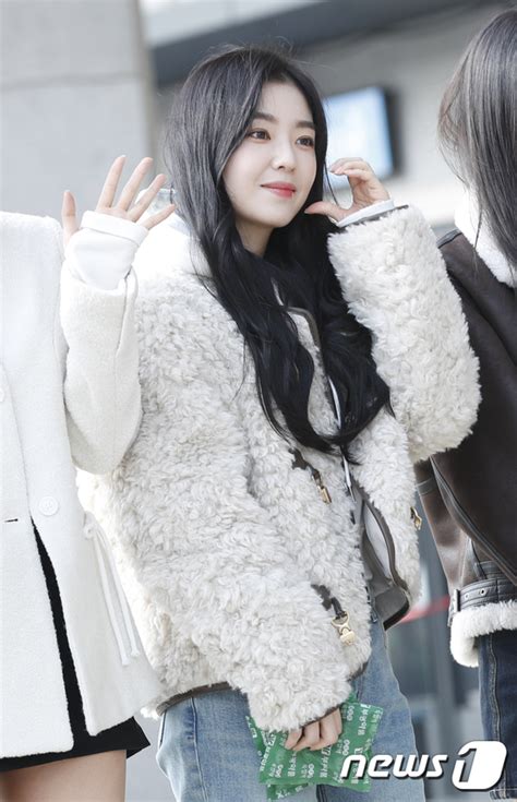 아이린 추위 녹이는 따뜻한 볼 하트 뉴스1