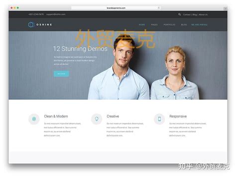 19款好用的wordpress主题模版 知乎