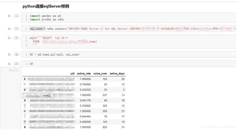 Python连接sqlserver，报错： Im002 Microsoft Odbc 驱动程序管理器 未发现数据源名称并且未指定默认驱动程序selfond的博客 Csdn博客