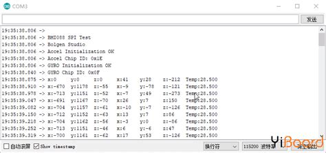 NULCEO G070RB开发板通过SPI方式使用BMI088加速度传感器的方法 STM32 NUCLEO 一板网电子技术论坛