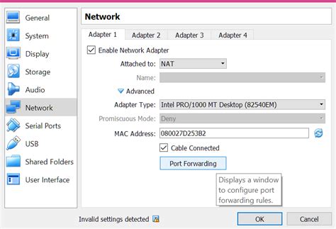Pythonからvirtualboxを操作する ～インサイト～ （関連設定の取得・設定変更）