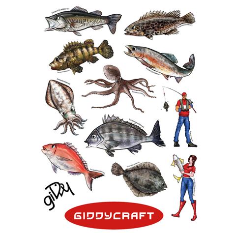 기디크래프트 감성 낚시스티커 기디크래프트