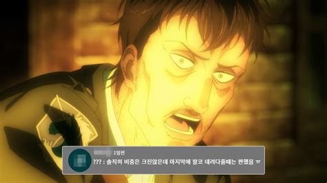 나일 도크 당신이 몰랐던 7가지 사실 Youtube