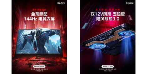Redmi G Gaming Laptop Launched Featuring Hz Display Rtx Series Graphics Cashify News