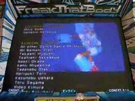DDR SuperNOVA Ending Credits Extra Stage Ver YouTube