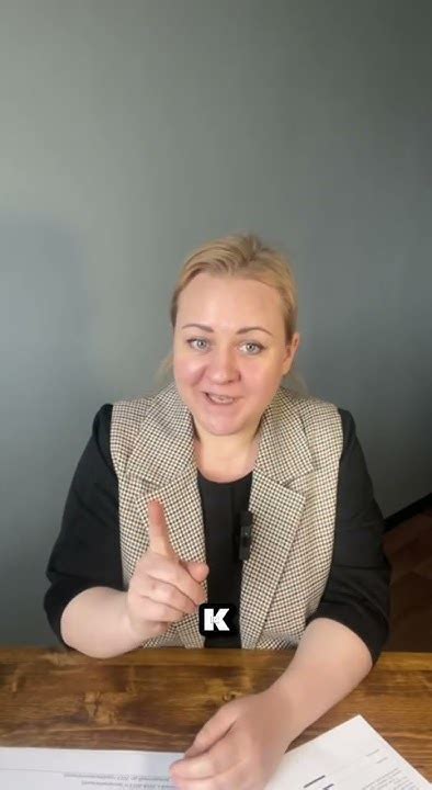 Налог при продаже недвижимости если право собственности по Приватизации недвижимость риэлтор