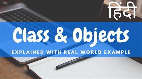 Class And Object Explained With The Best Real World Example Java