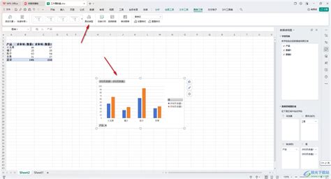 Excel如何更改透视图的图表类型？ Wps Excel更改透视图图表类型的方法 极光下载站