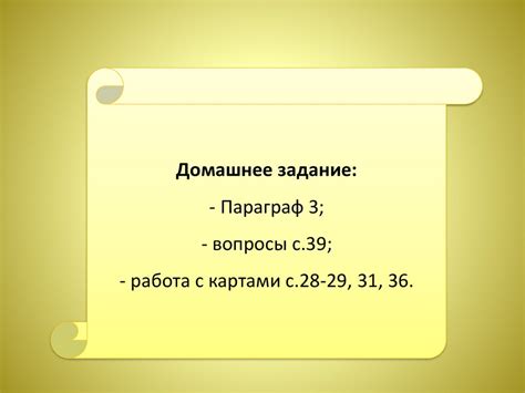 Первая мировая война 1914 1918 гг презентация онлайн