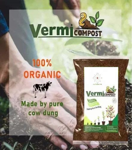 Powder Vermicompost 50 Kg Bag At ₹ 20kg In Khargone Id 27454297673