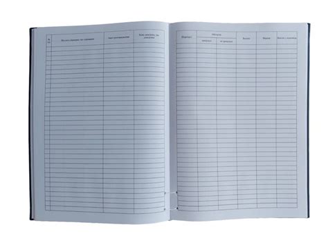 Робочий зошит командира взводу Д212 А4 верт 100 арк тверда палітурка арт Д212 купити