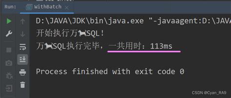 jdbc 事务和批处理 详解（通俗易懂） jdbc批处理 csdn博客