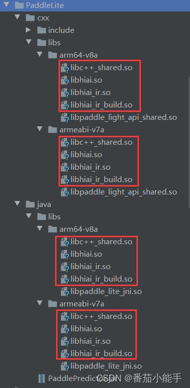 基于paddleocr训练的新模型android端部署全流程记录paddleocr手机部署 Csdn博客